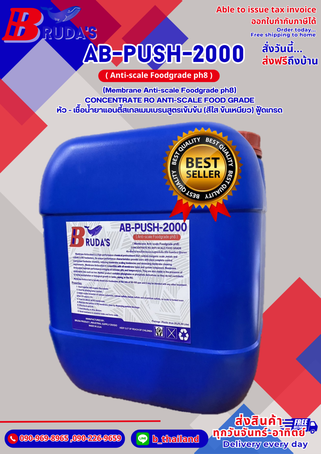 AB-PUSH-2000 – BRUDA's